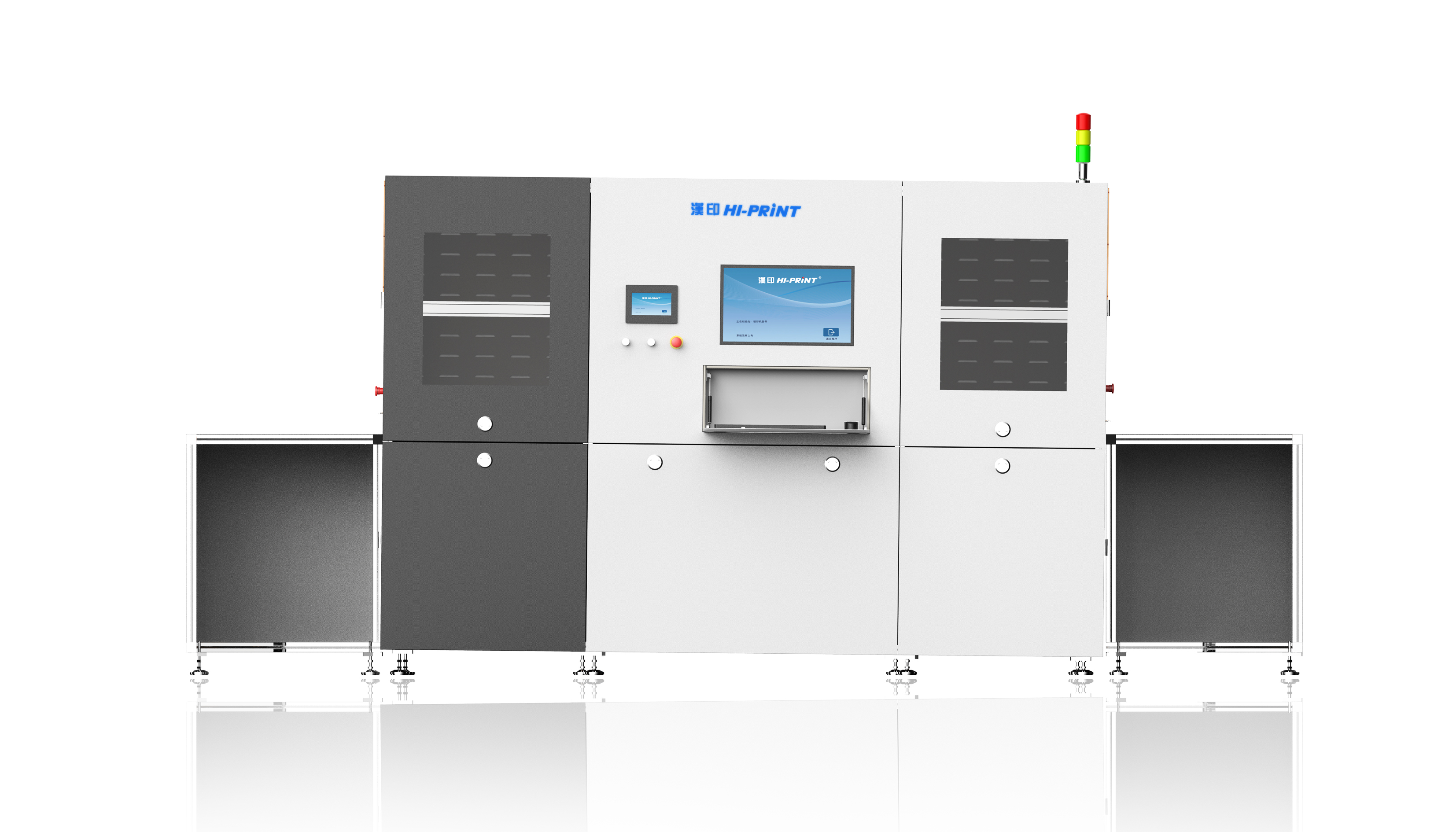 AR20LK Roll-to-Roll High-Speed Inkjet Printing Unit _FPC Printing_HI-PRINT